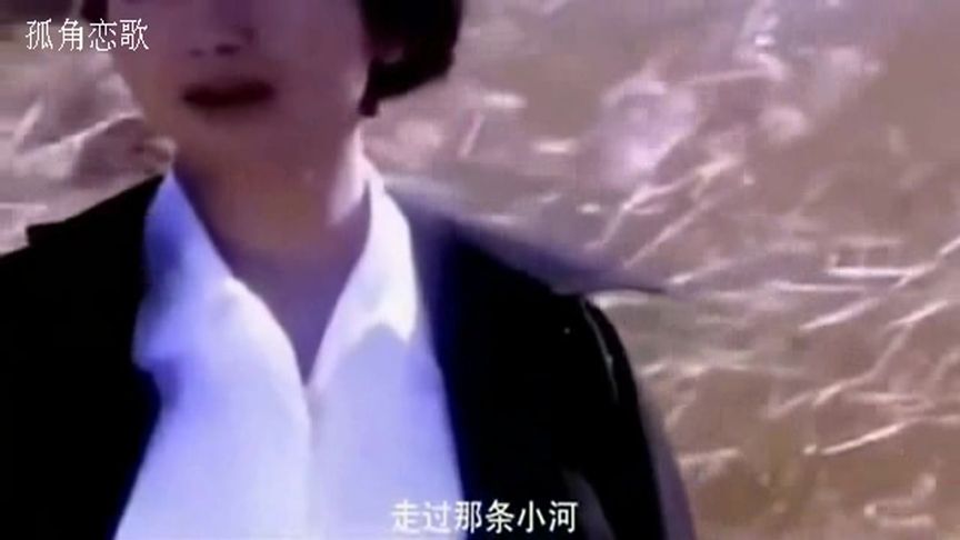 剧情舞曲《一个真实的故事》她的名字叫徐秀娟,是第一位环保烈士