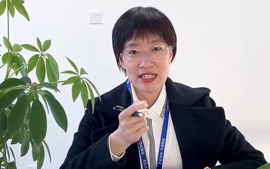 CNAS是什么意思