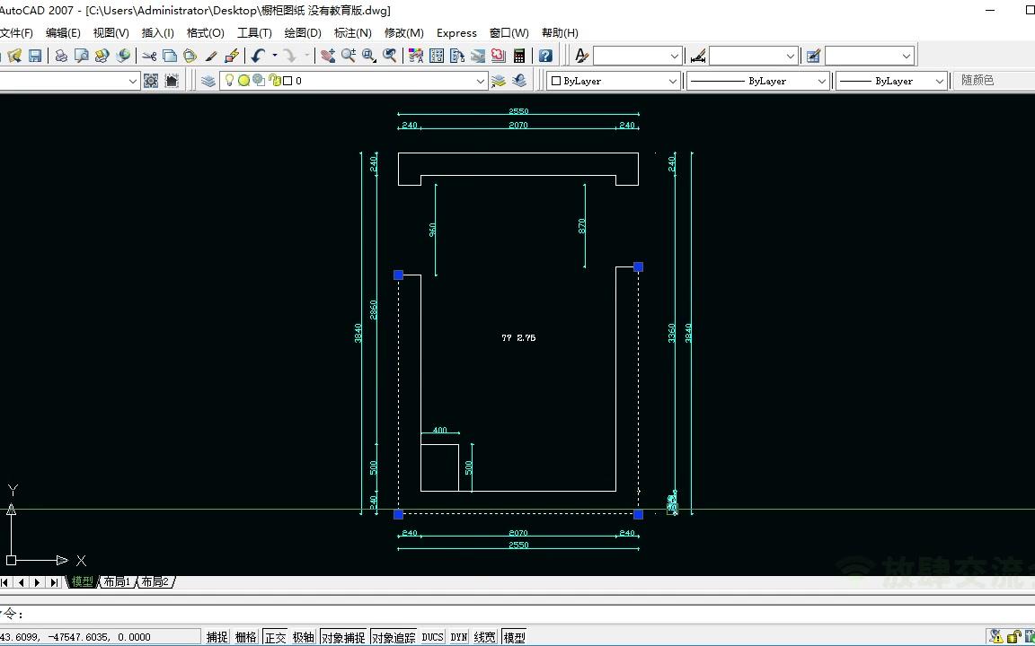 《从零设计成长记》119——CAD画结构(秘技)分解+倒角