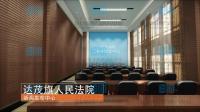内蒙古建筑职业技术学院BIM应用与研究中心项目-室内装修