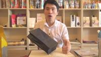 122 如何避免塑料袋表面有划痕