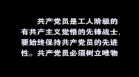 马克思主义宗教观