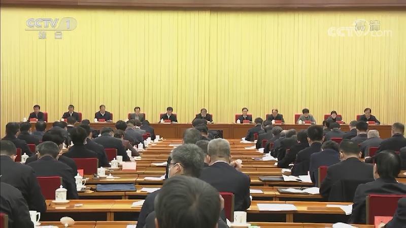 [视频]陈希出席全国组织部长会议