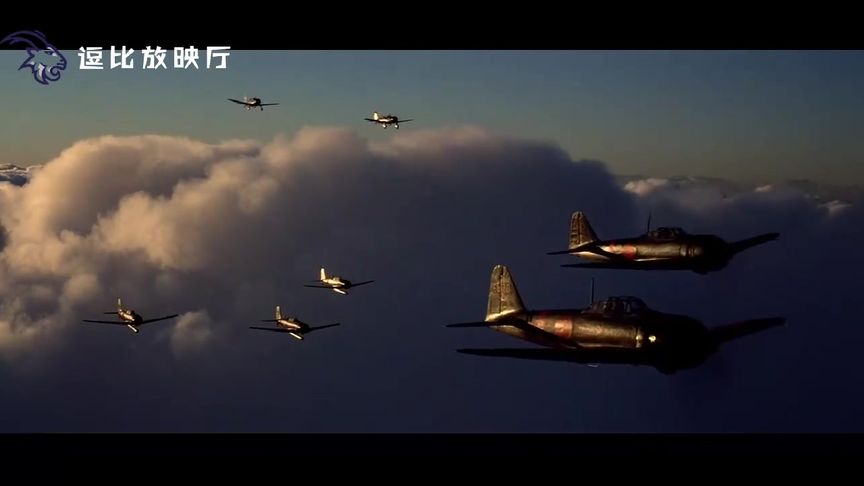 史诗级战争!第二次世界大战太猛烈了,无情的轰炸。愿世界和平!