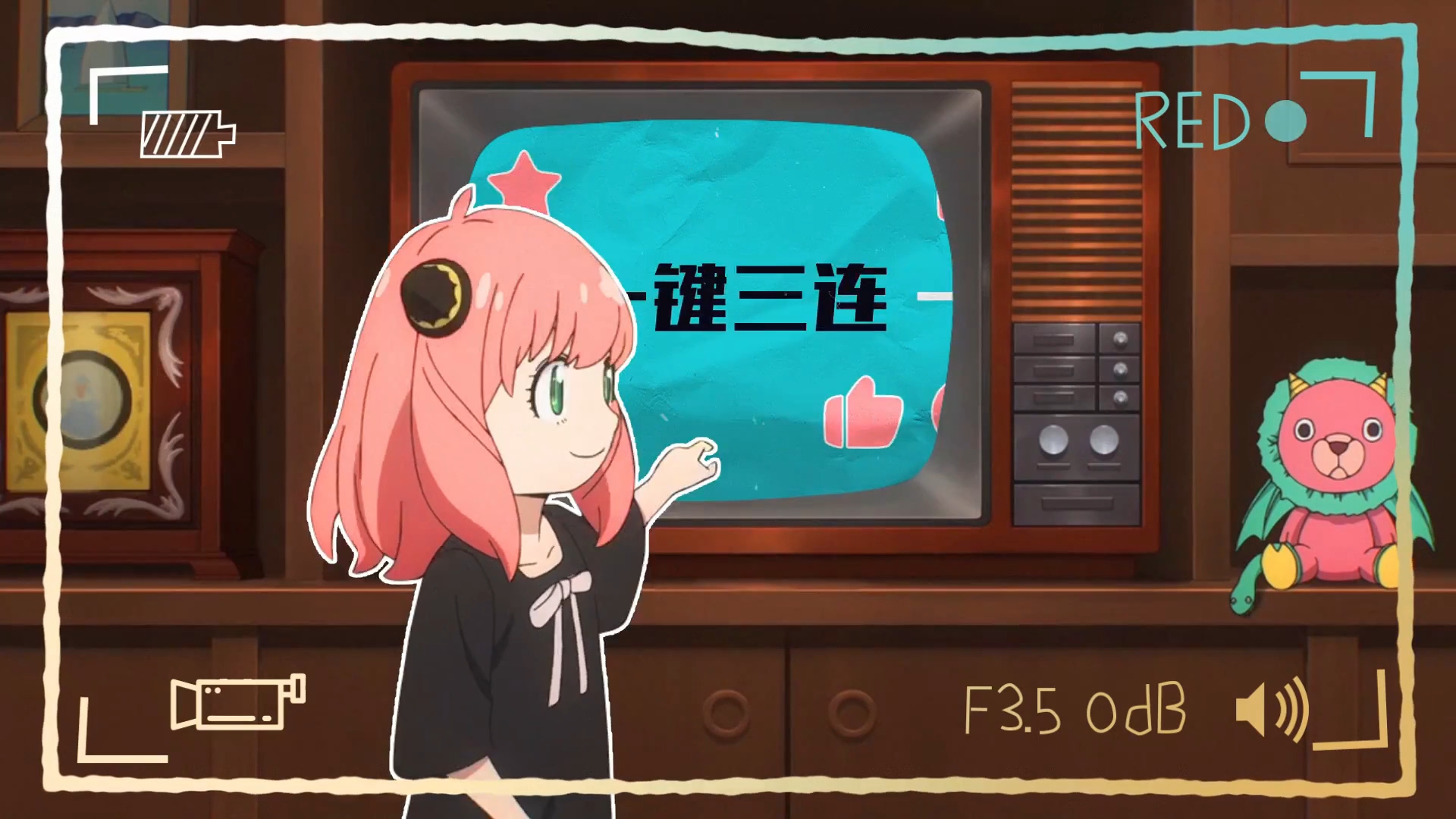 山羊3 三样模拟器3 免费分享 特困直装版