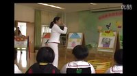 小班语言《Pets(宠物)》 幼儿园优质课 家长公开课 教案