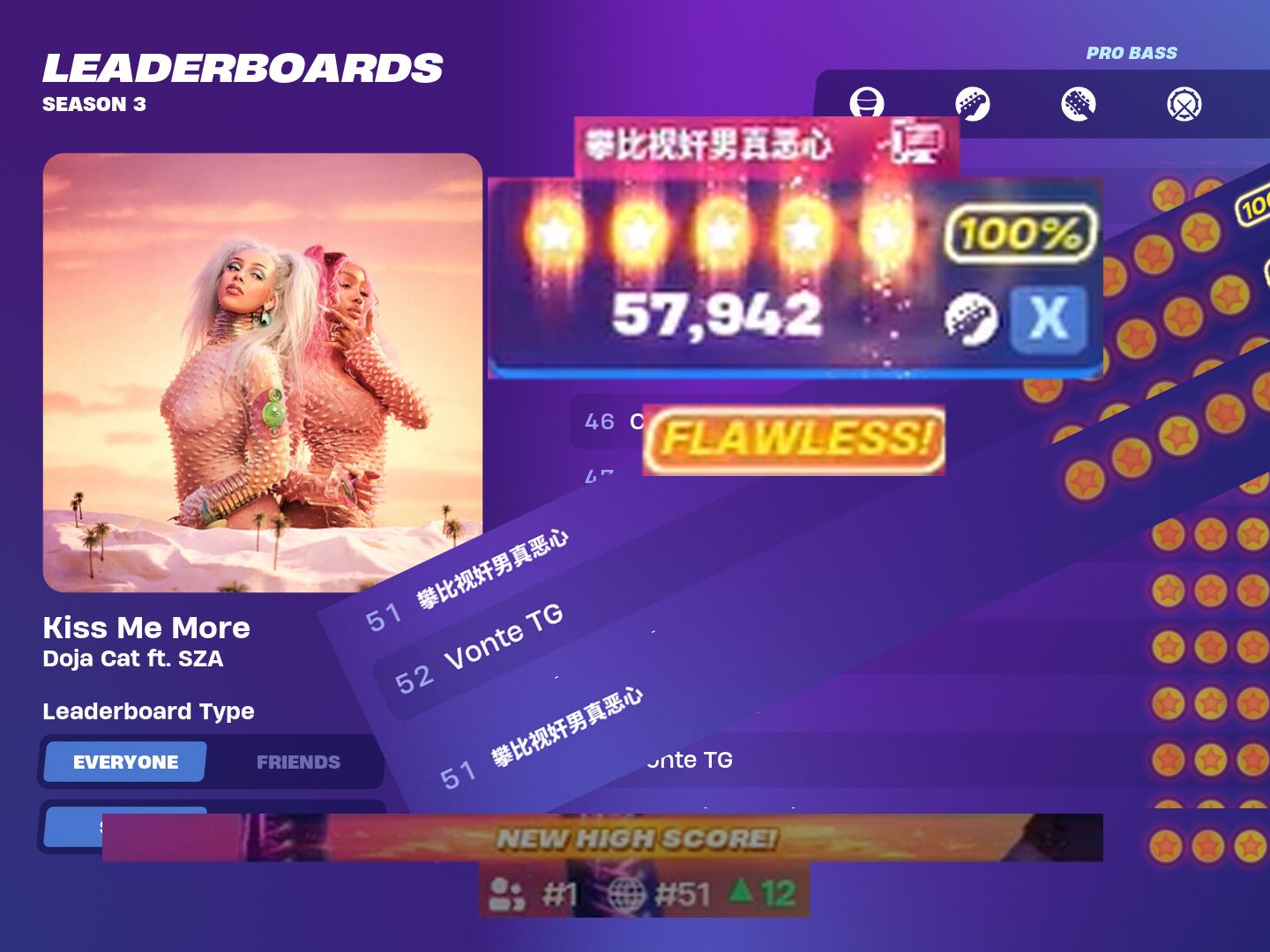 【堡垒之夜音游】专业贝斯kiss me more全球51名!专家难度完美无瑕