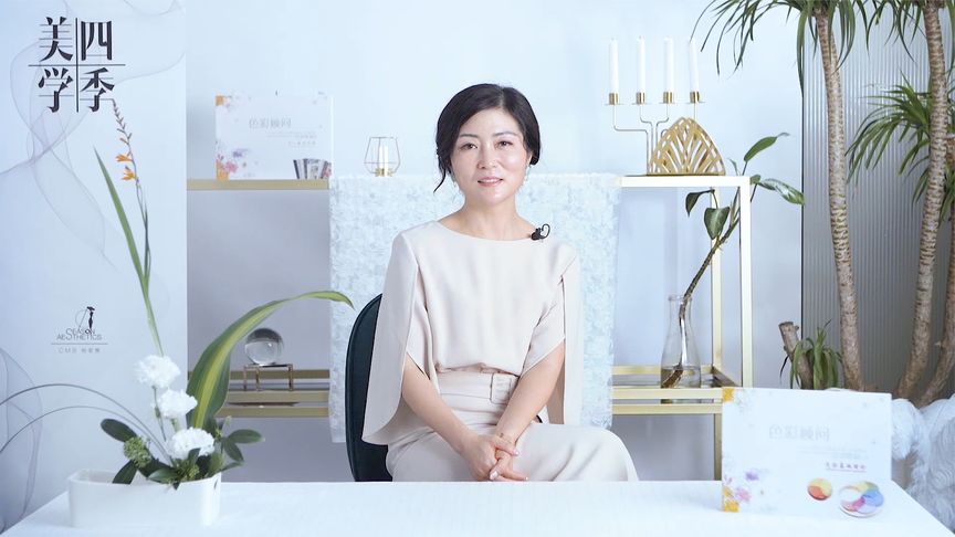 你的职业和形象设计师有着怎样的区别呢?