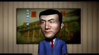 安全事故案例5 高清(480P)(5328549)