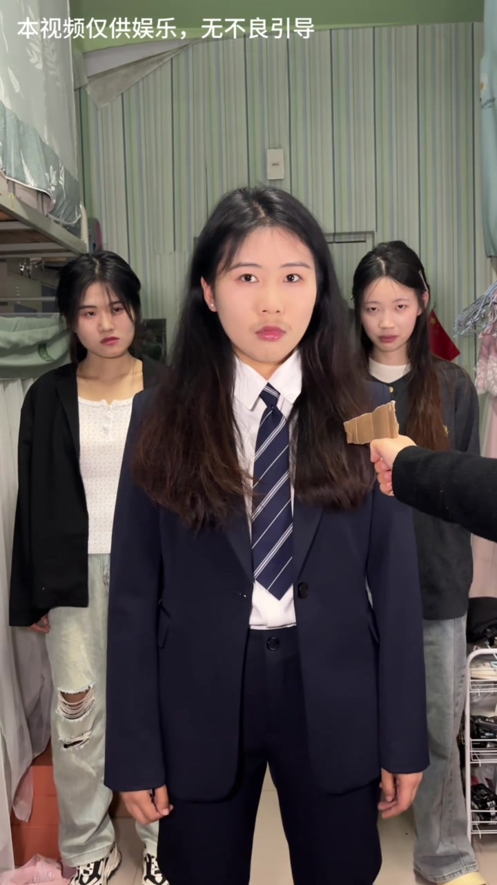 ...#周一围 #我的变装易如反掌 #一次酣畅淋漓的窝囊转场 #五一调休...