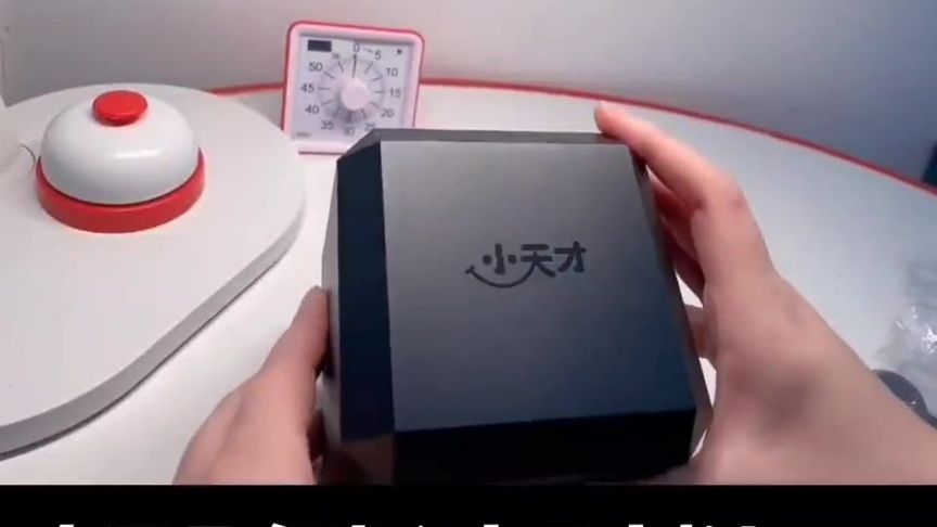 小天才电话手表Z8儿童智能防水定位中小学生4G全网通翻转双摄视频
