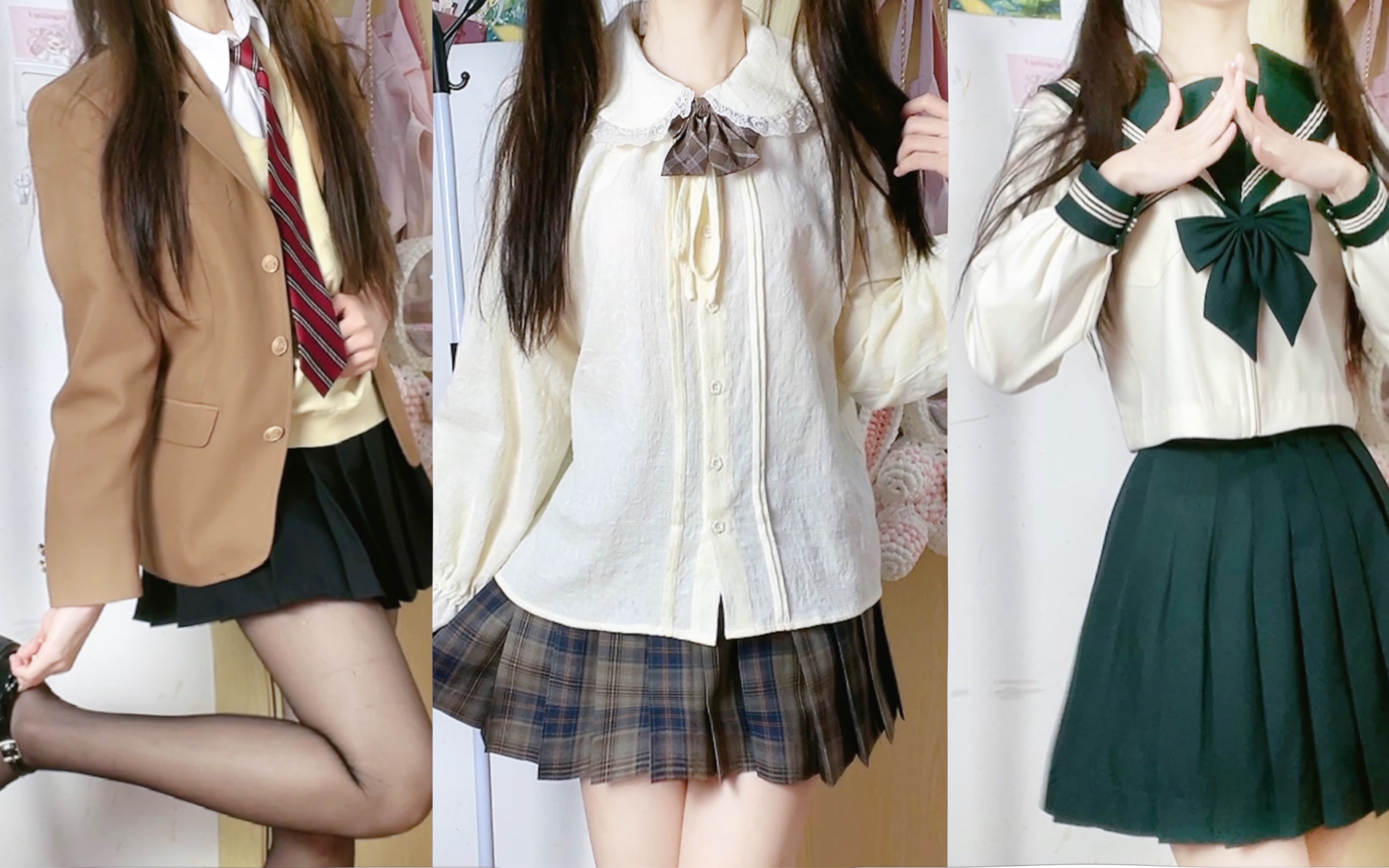 路人变动漫女主的穿搭!jk制服yyds