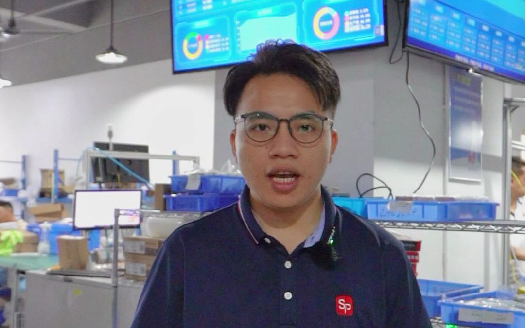 MES系统在工业领域当中的几大优势