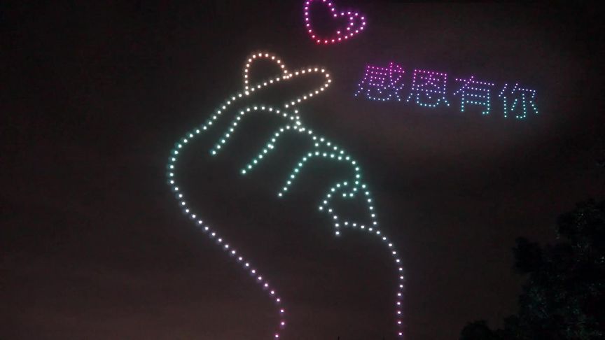 感恩有你,一鹿相伴。#感恩2021年的我们#感恩节#感恩节文案