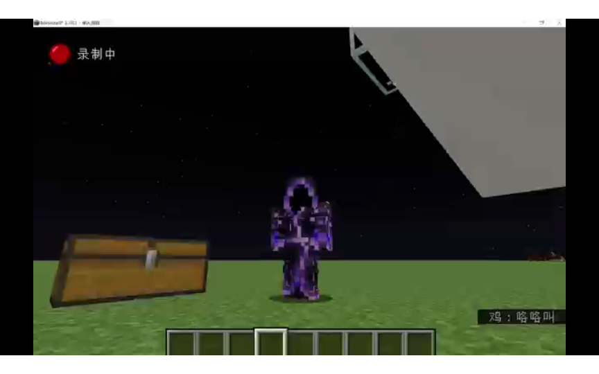 我的世界实用小装置:你会在赶路途中饿死吗?这款可以一劳永逸的全...