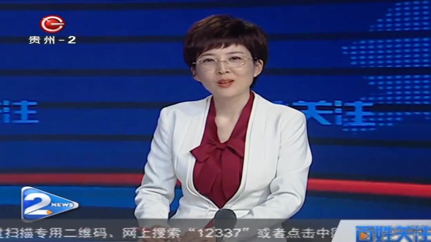 贵阳上线电子狗证,智能犬牌无需缴费