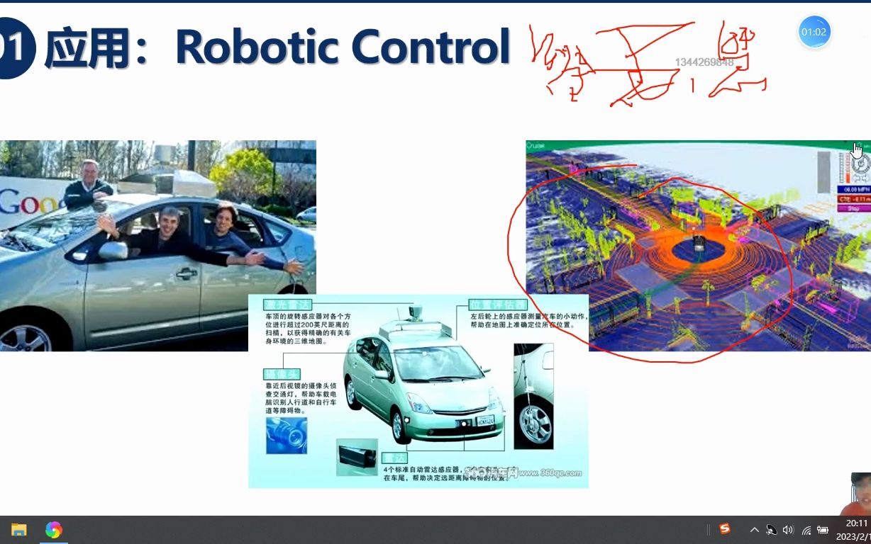 图像卷积的意义和作用