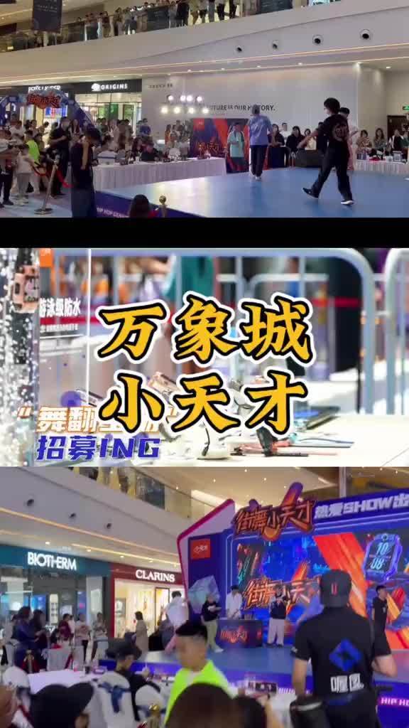 给娃娃选择一款好的电话手表