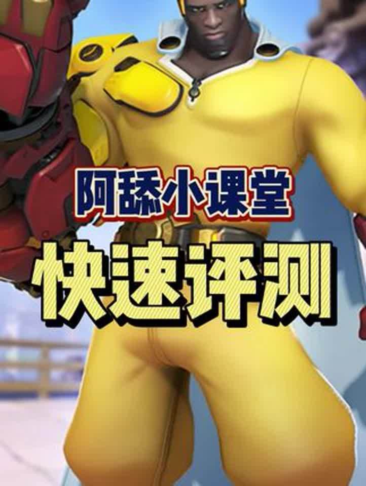 想给一个游戏写测评就一定要下载运行吗?并不用!Steam基础教学番外.