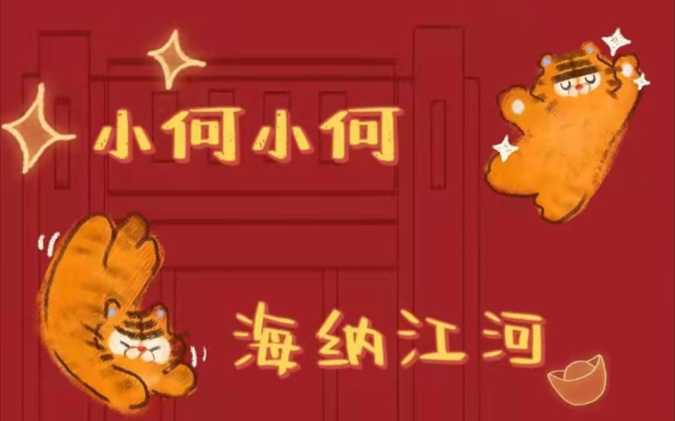 定积分万能代换的推导和使用