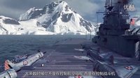 【战舰世界教学】 海军宝典04-航母操作