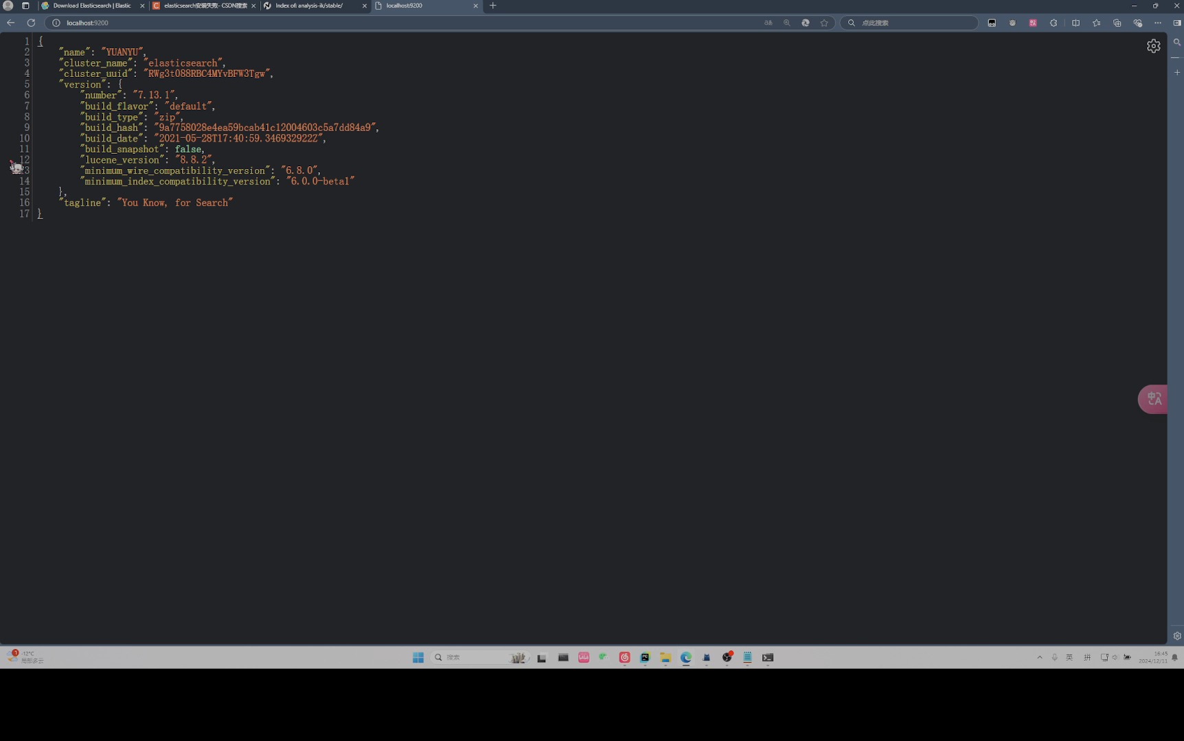 Windows上安装Elasticsearch及常见问题