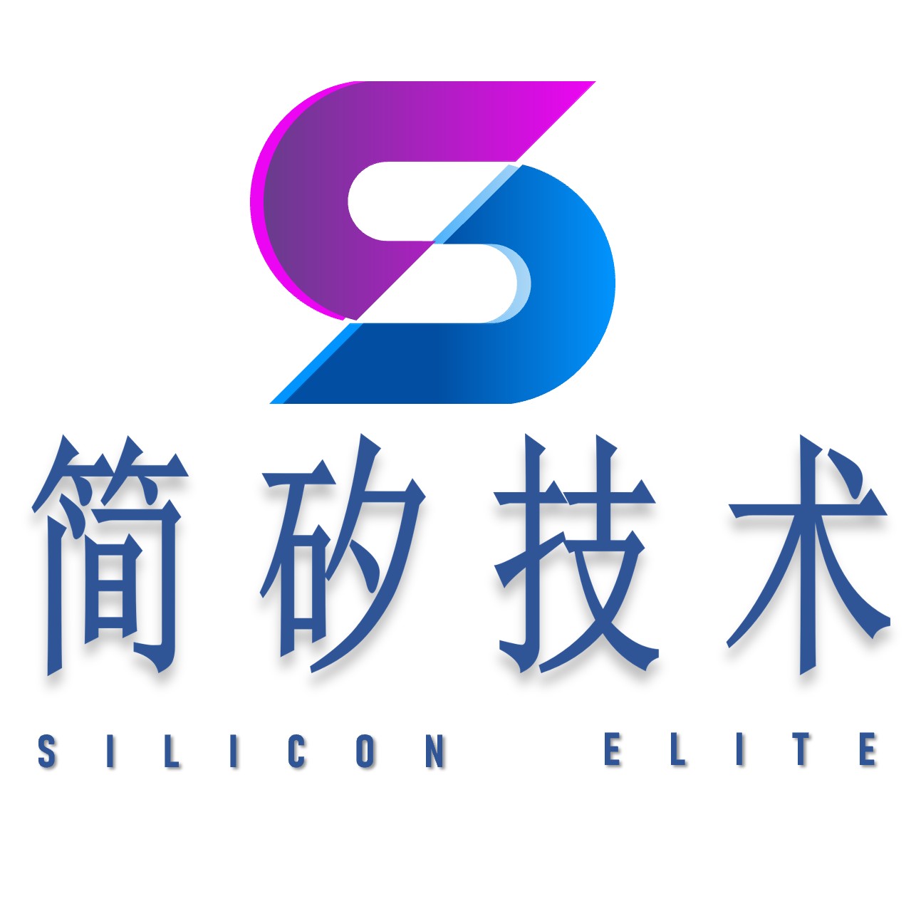 西安简矽技术 