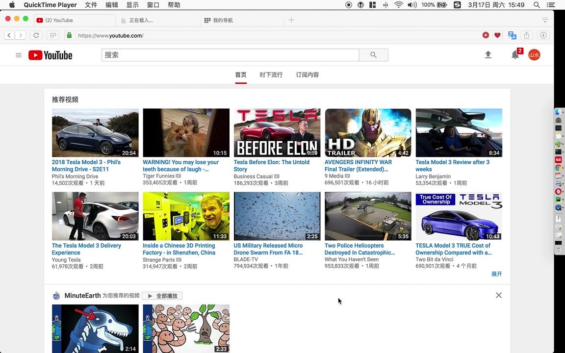 【Python大师课程】怎样轻松下载YouTube高清视频