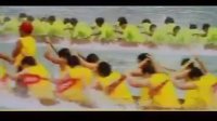 众人划桨开大船-MTV