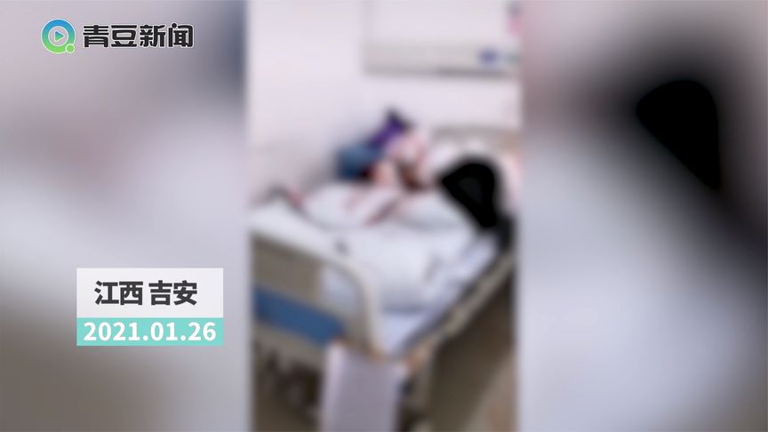 江西一医院发生伤医事件,医生查房时被男子持匕首捅伤