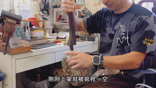 传统三线的制作全过程,成品太惊艳了1有用内容创作计划双11抄省清单