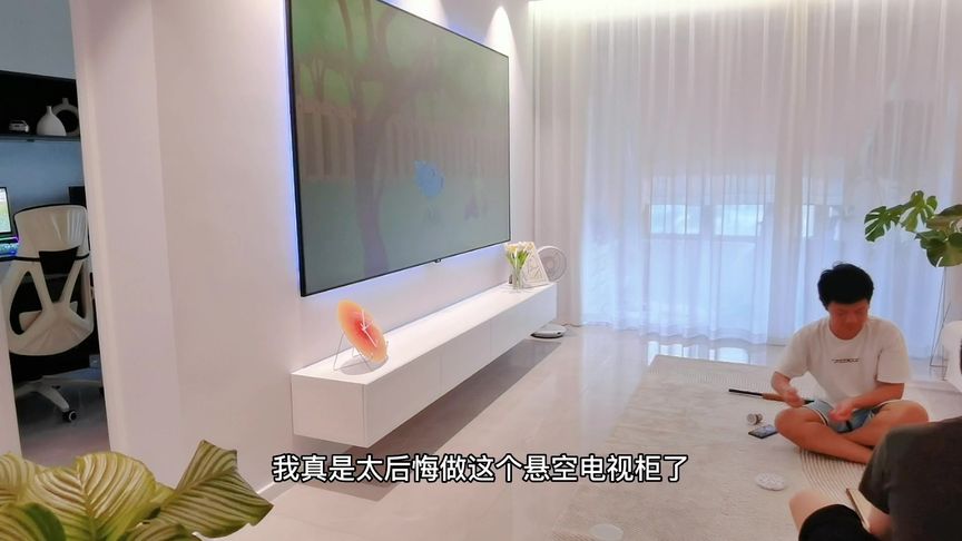 悬空电视柜的安装注意事项和黄金尺寸,这样做太香啦
