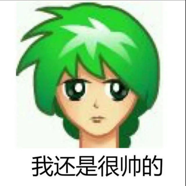这波是真躺赢了 