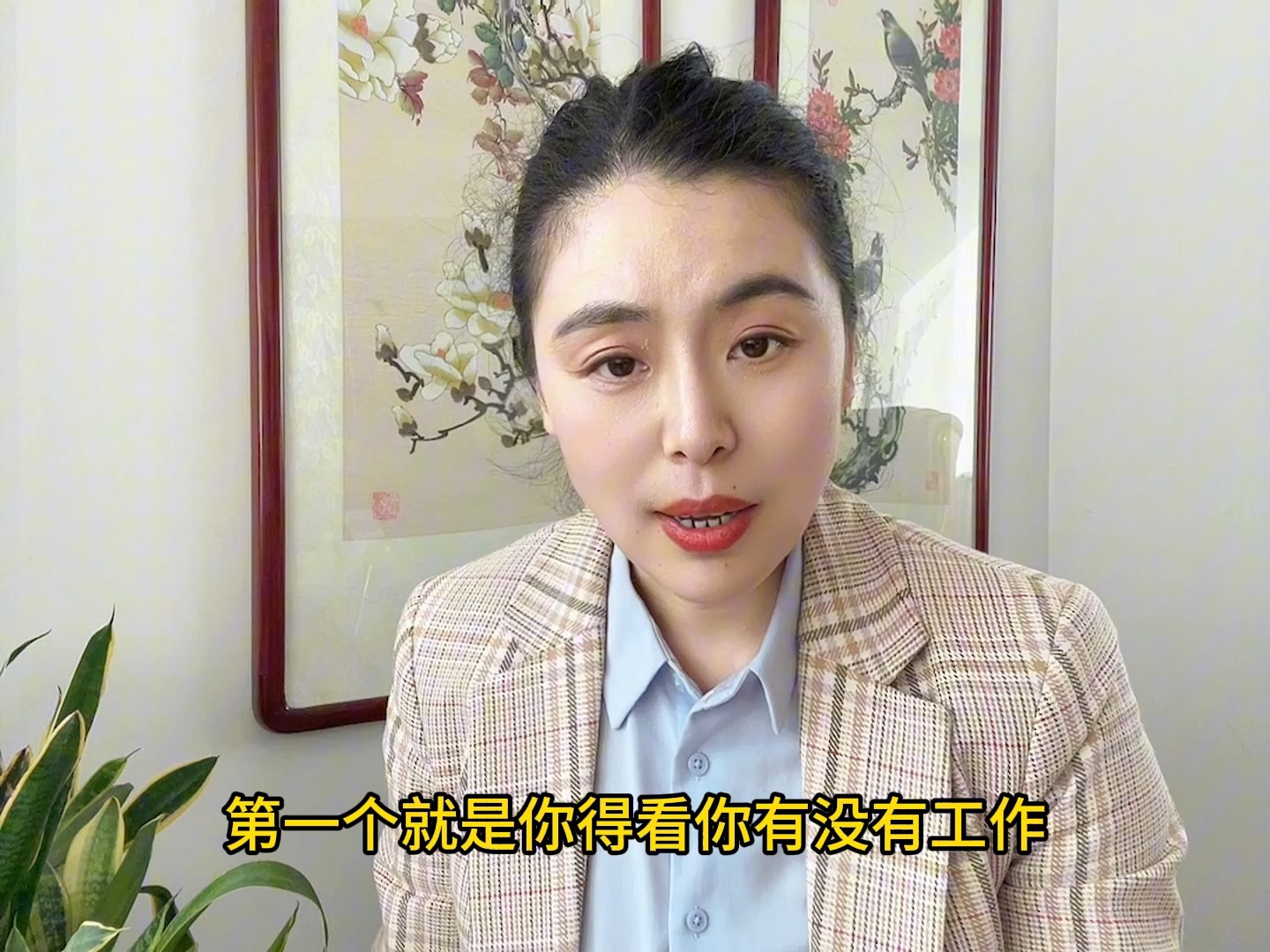 交通事故如何赔偿