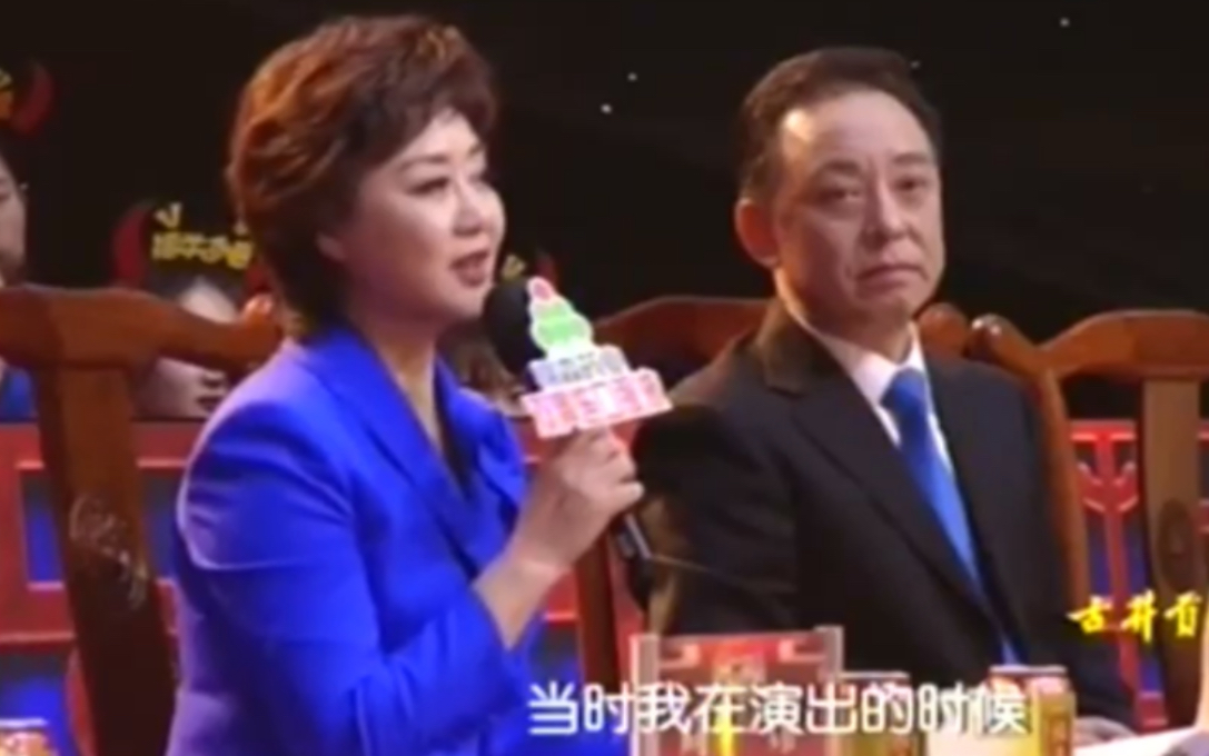 『讲话』李胜素 讲话 【梨园春2021.2.7】