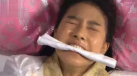 女人生孩子到底有多疼?3D模拟演示全过程,看完抱起老婆