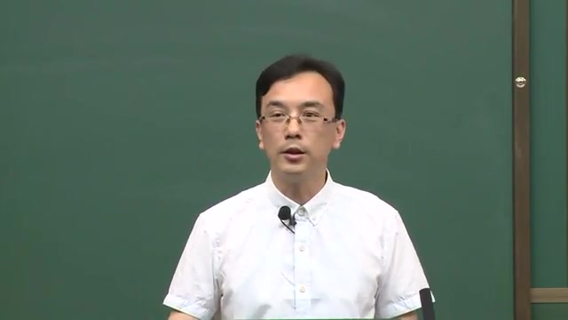 高品质的人际沟通——辽宁大学【公开课】