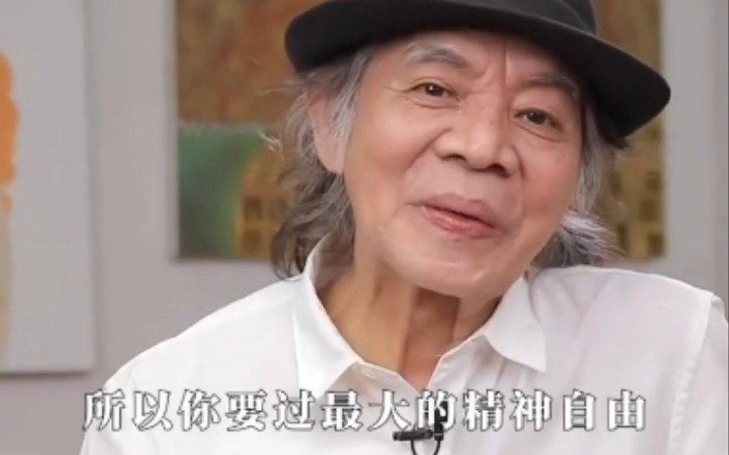 漫画家蔡志忠:你想要最大的精神自由,就得过最节俭的物质生活。肚子...