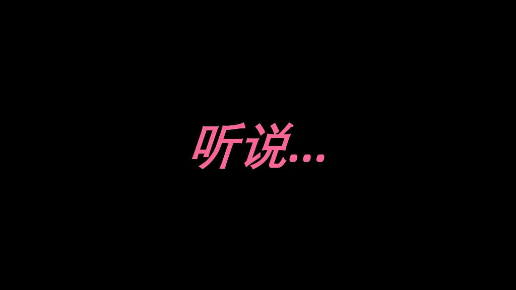 幼儿园家长会老师的自我介绍,给你不一样的感受!ppt快闪模板