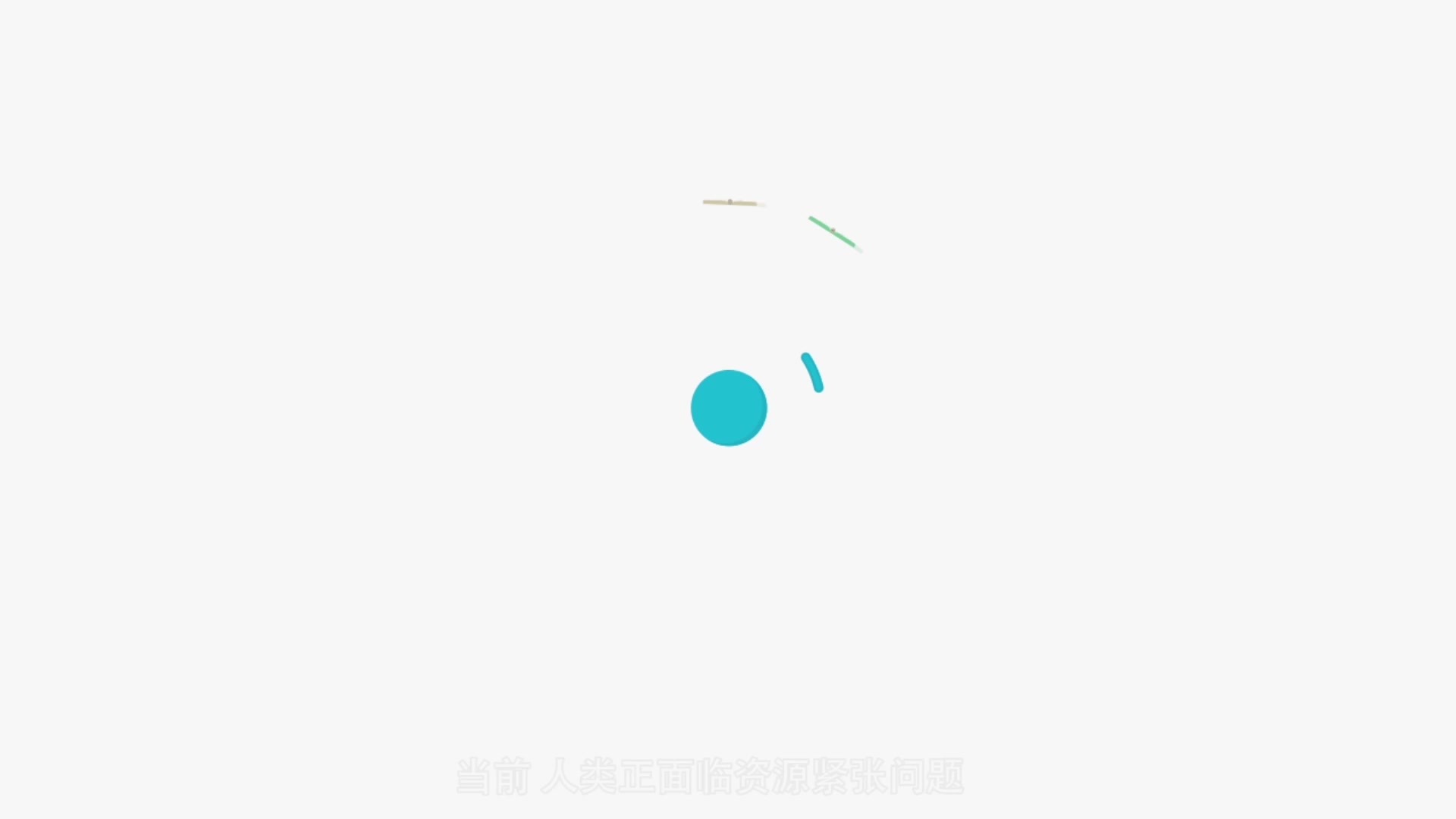 PR学习-作业4-4-字幕添加