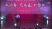 南昌一专“南昌地区中等职业学校—中华优秀传统文化文艺展演”—《...