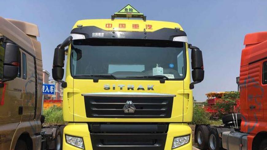 中国最豪华的重型卡车有哪些?