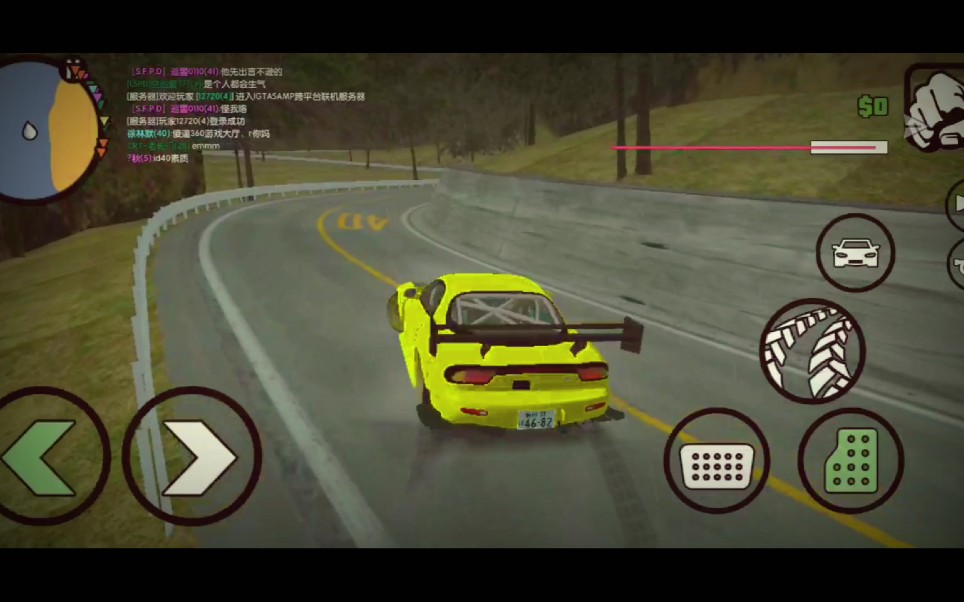 又帅又稳的cys滑行