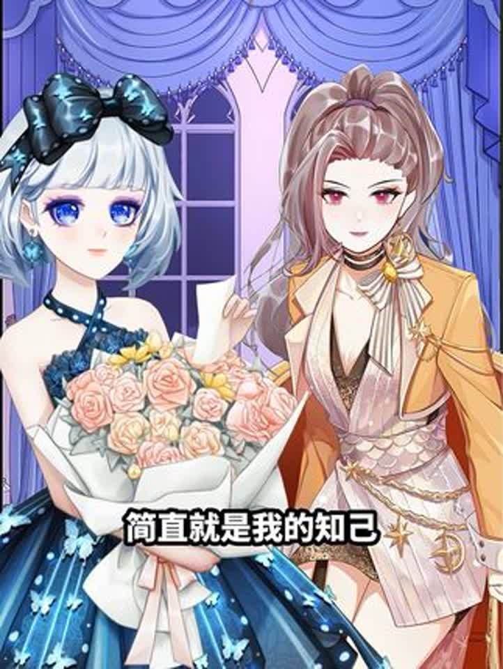 妈妈的话究竟是什么意思 #二次元动漫