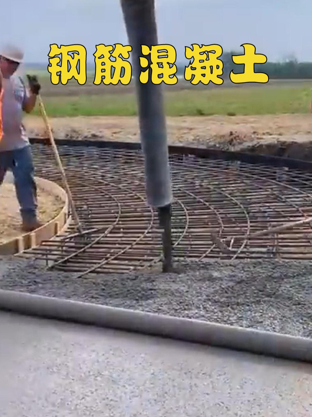 固化后的混凝土已经很结实了,为什么人们还要加钢筋呢