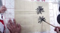 中国画菊花画法示范