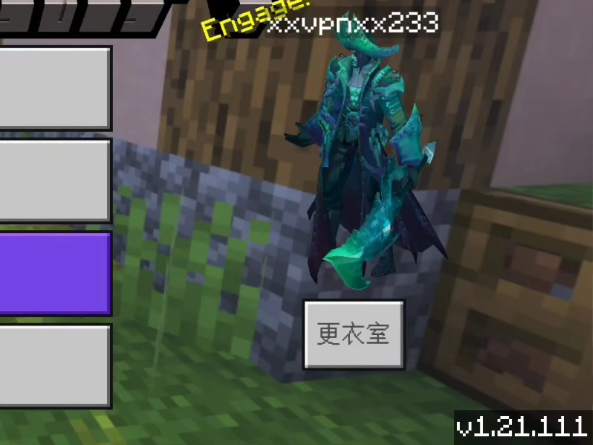 [我的世界1.21.111]新版可用4d.5d皮肤包使用教程_游戏热门视频