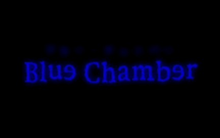 【蓝色房间】NDS与PSP版本的蓝色房间是怎么样的?(手机模拟器)