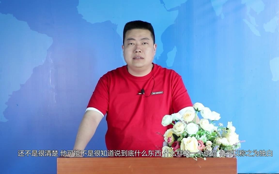 独白 | 表演艺考台词稿件为什么那么多艺考生选择独白?