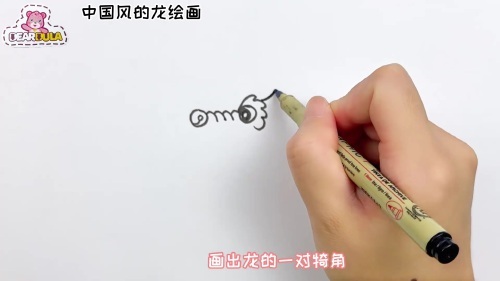 龙怎么画中国风涂好颜色,中国龙怎么画,霸气的中国龙